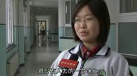 迎接新学期:寒假社会实践活动 丰富学生假期生活 110220 北京新闻