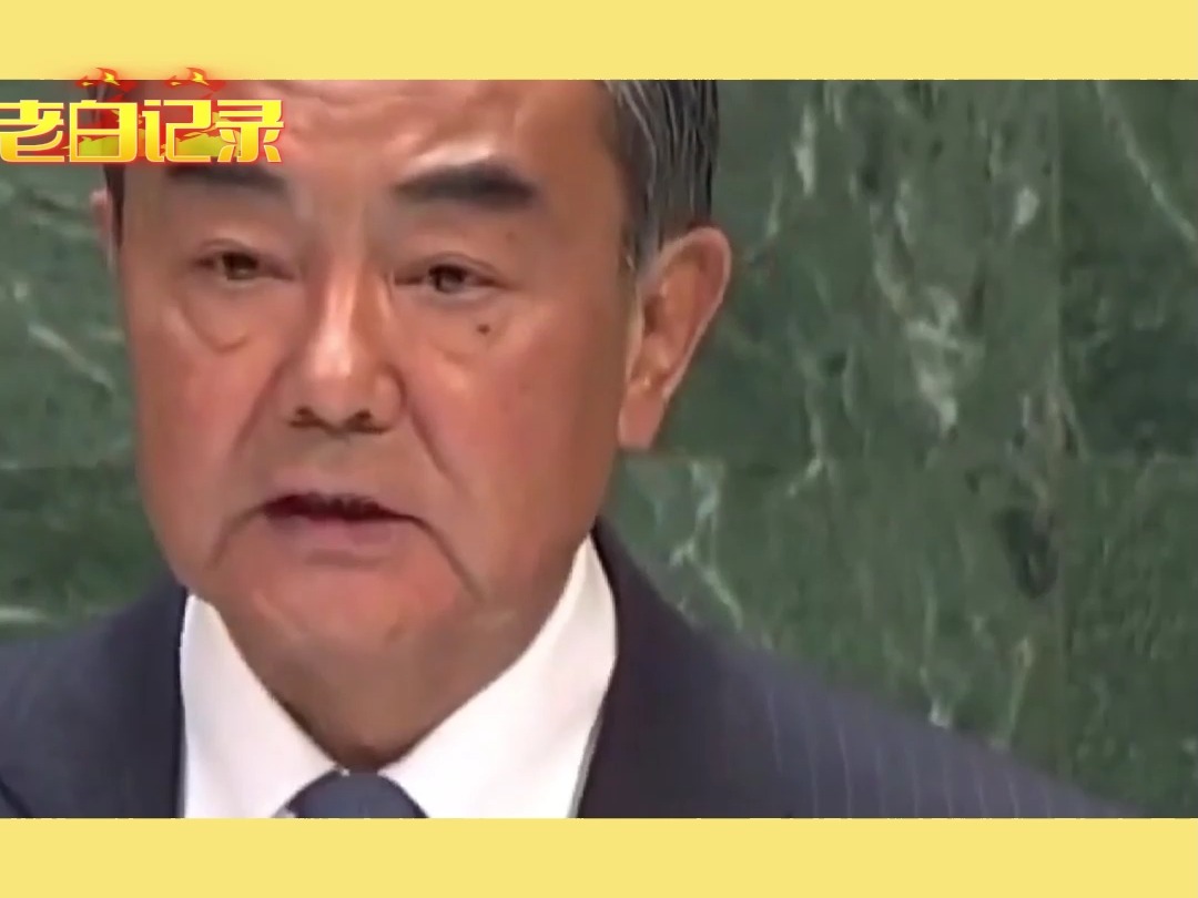 伊朗总统大选突变?哈梅内伊划下“红线”,中方立场很明确