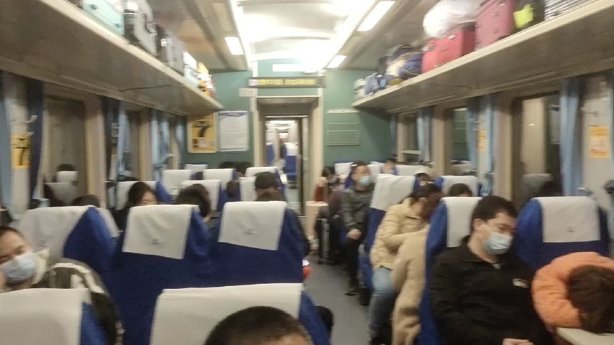 T238次旅客列车重庆西开往昆山。