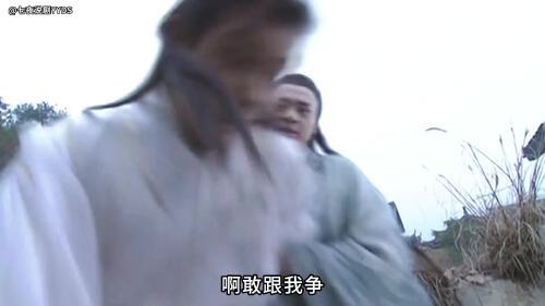 慕容复将段誉推入枯井,还对着王语嫣倒打一耙! 内容启发搜索