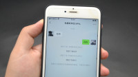 微信新功能拍一拍上线,“拍”别人还能撤回,好多人不会用