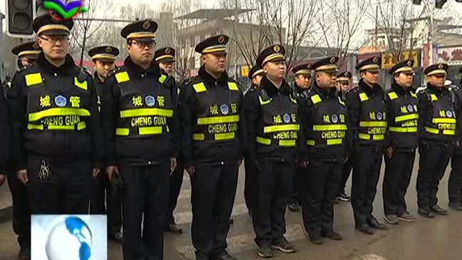 柳林城市综合执法大队:以“一街两巷”为载体 构建整洁城市环境