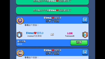【皮卡锤】杂毛狗和女王矿球_皇室战争