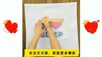 T恤印花, 自己在家也能做, 快把喜欢的图案印在衣服上吧
