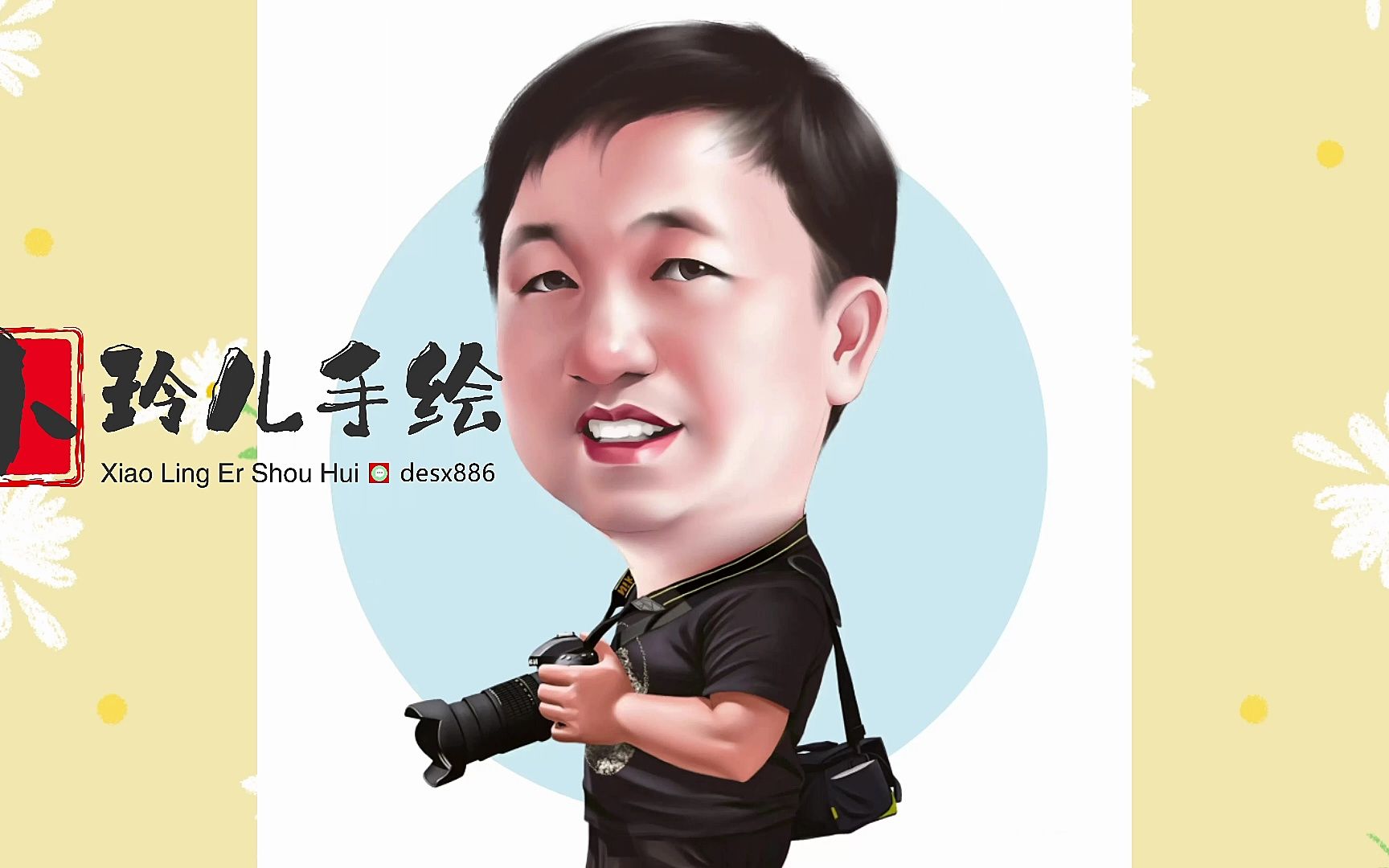 微信头像女 可爱小女孩 微信头像图片女侧脸 小玲儿手绘头像
