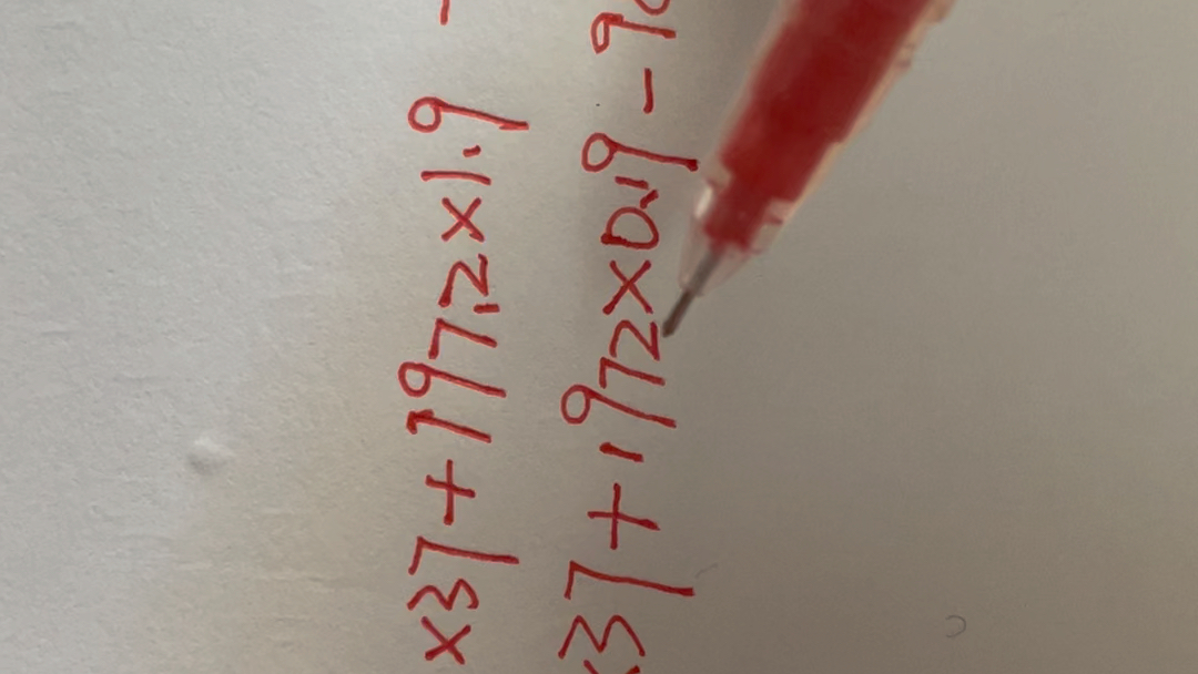 四年级上数学简便运算