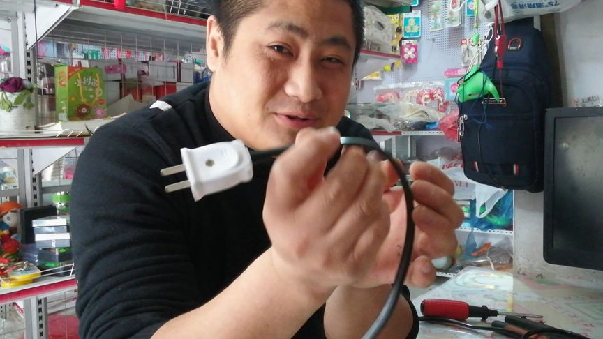 又学一招,家里电器插头坏了怎么办?胖哥教你一招轻松解决
