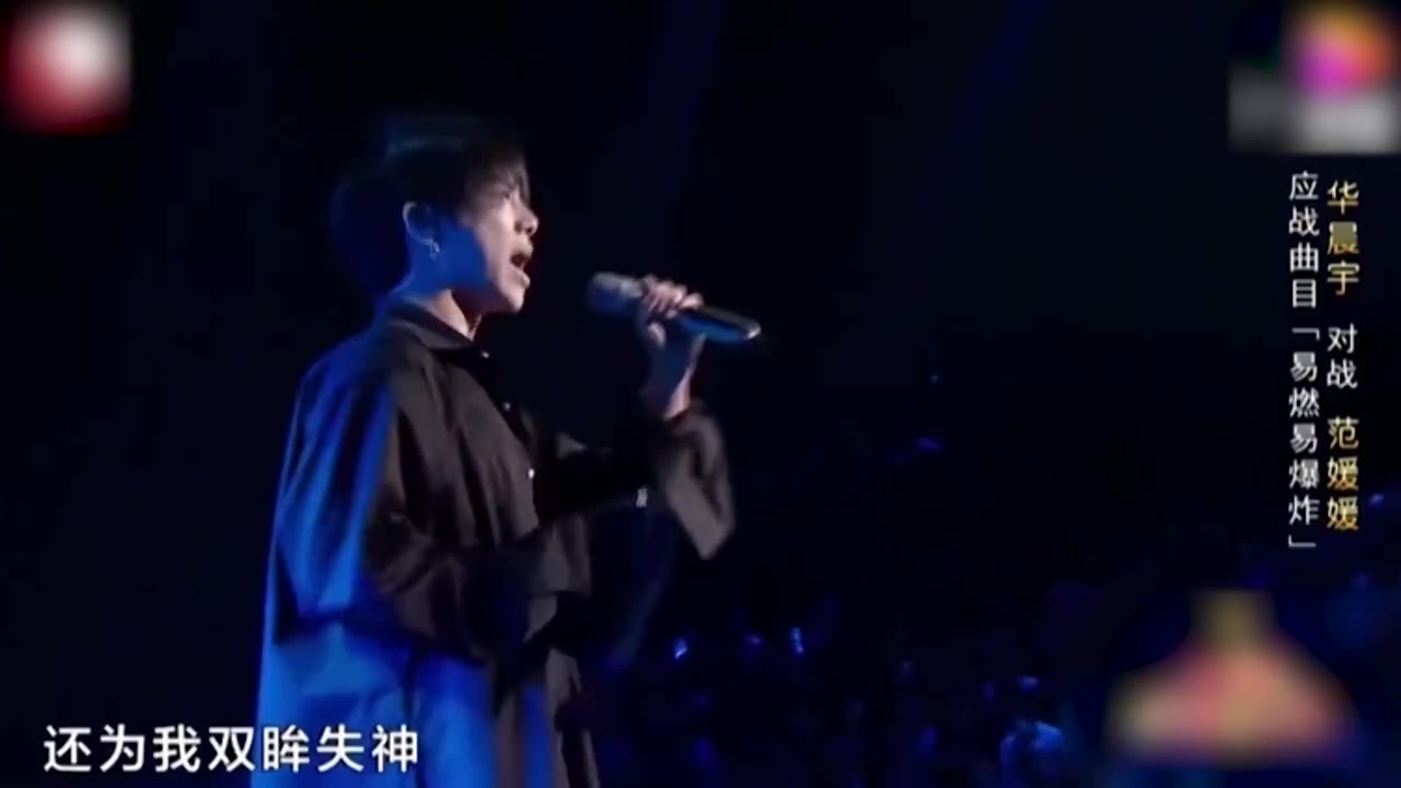 当明星同唱一首歌,林俊杰开口就让人忘不掉