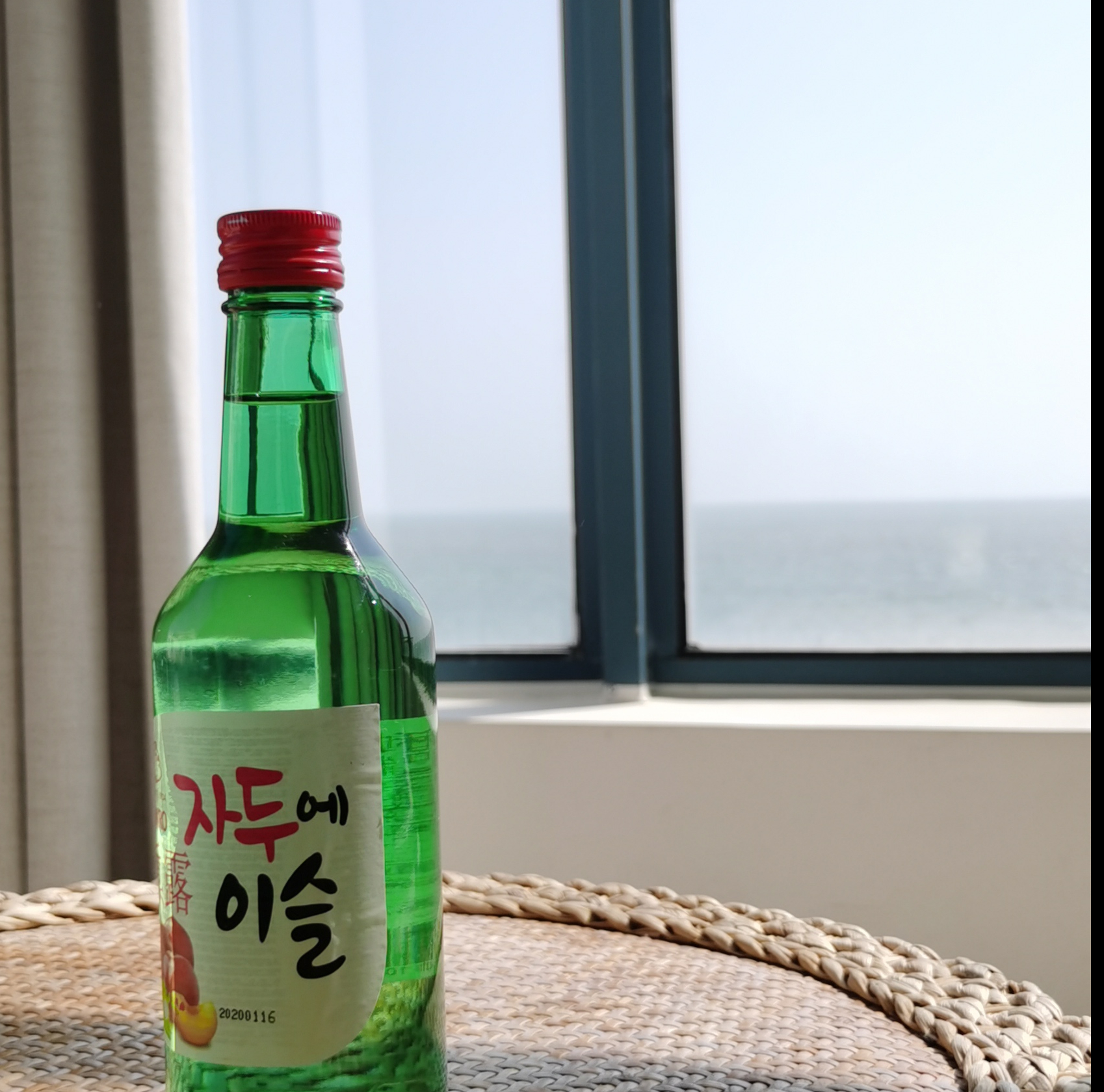 中职何老师