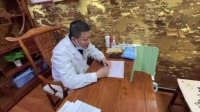 远程会诊,和疾病说拜拜ߑ