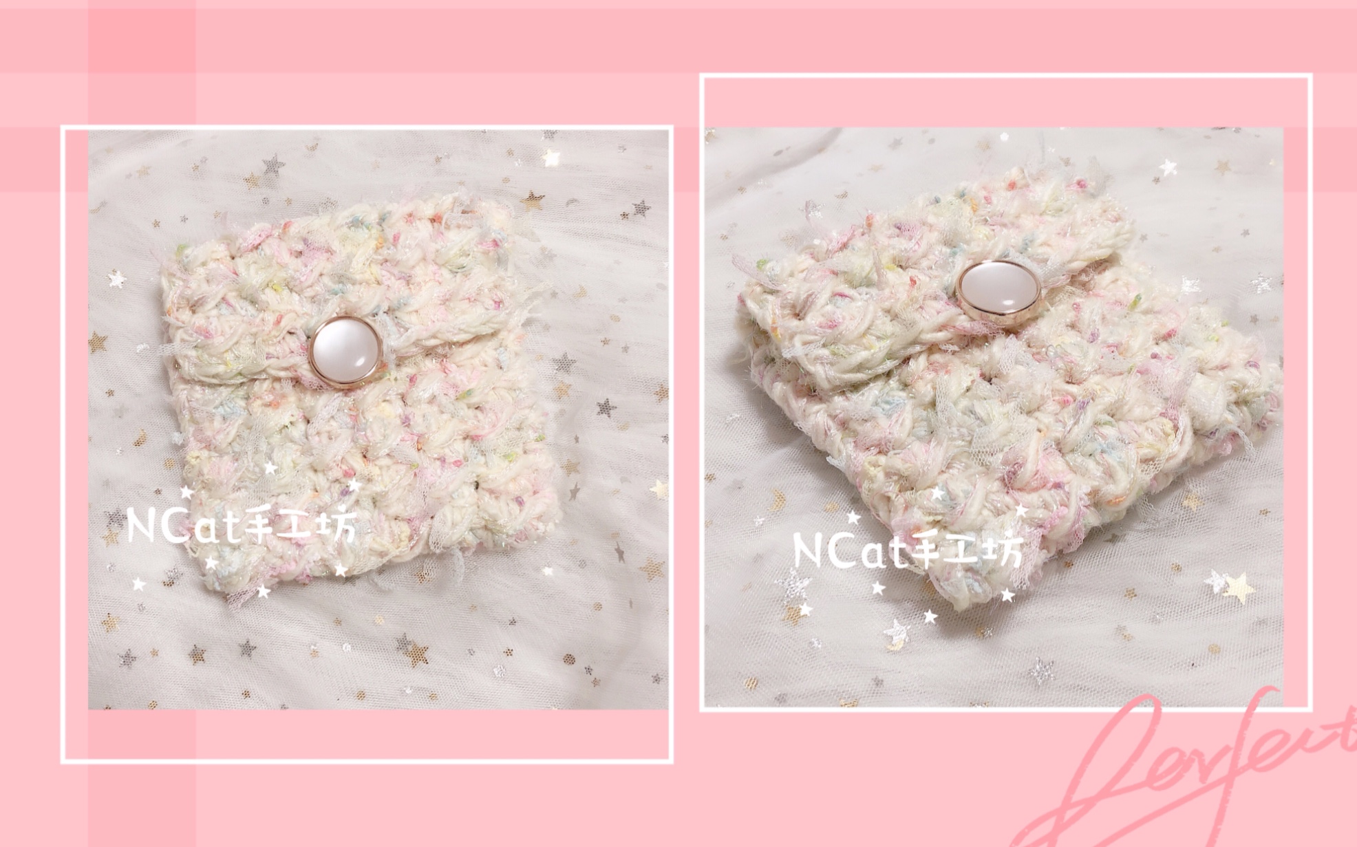 NCat手工坊【零钱包编织教程】特色手混线钩针教程,姨妈巾包包卡包,...