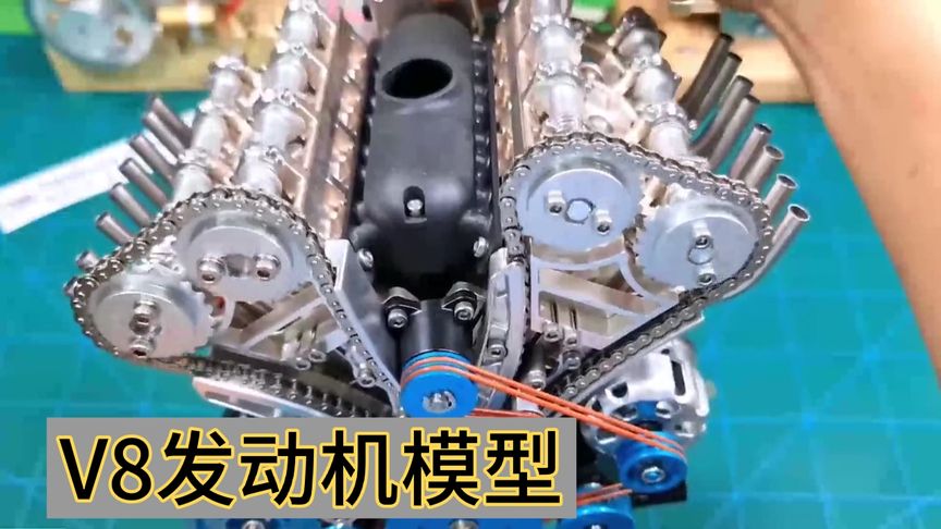 启动一台V8发动机模型,最直观的展示发动机工作原理