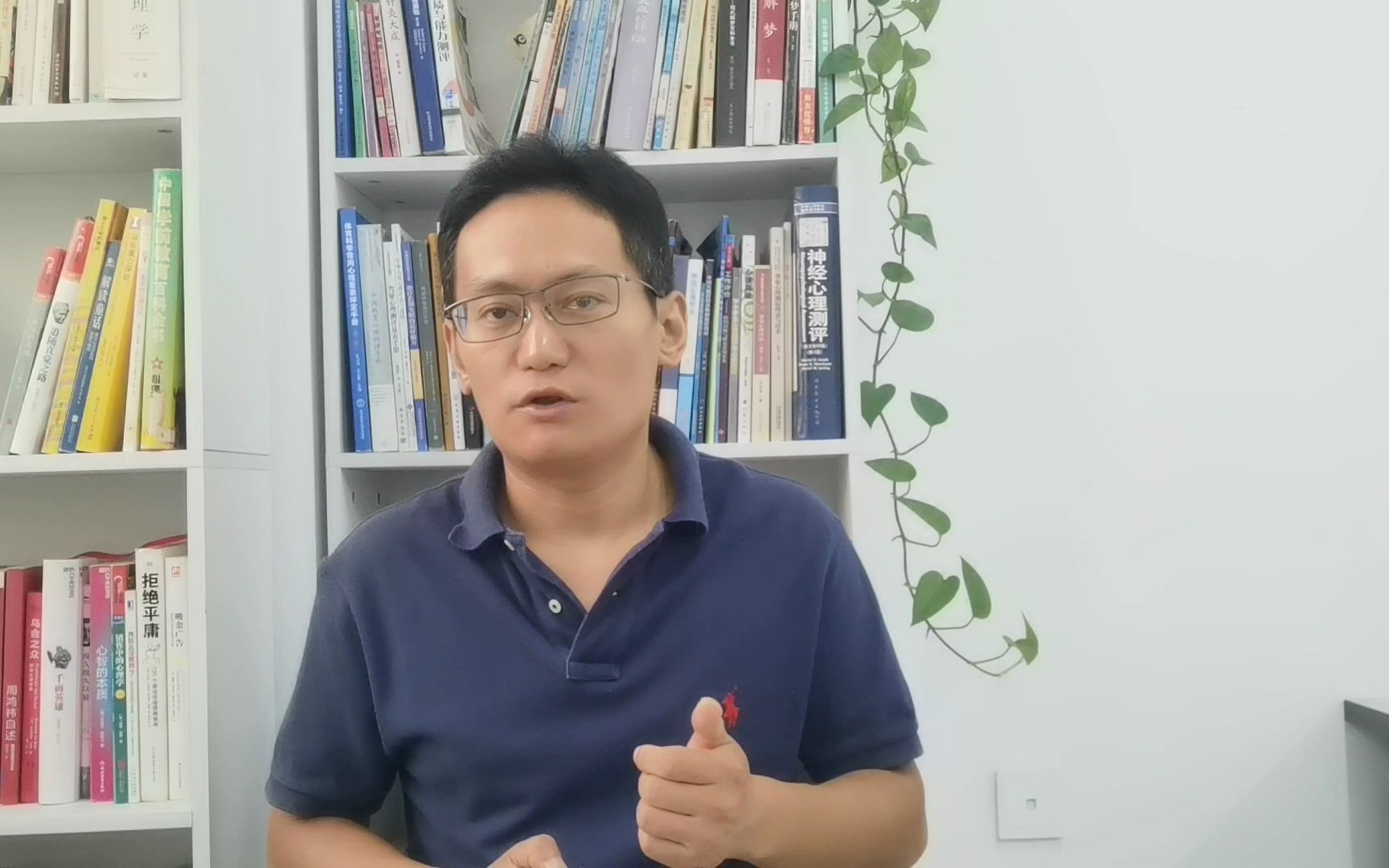 心理测验的内容,应是心理档案管理系统技术培训应有部分