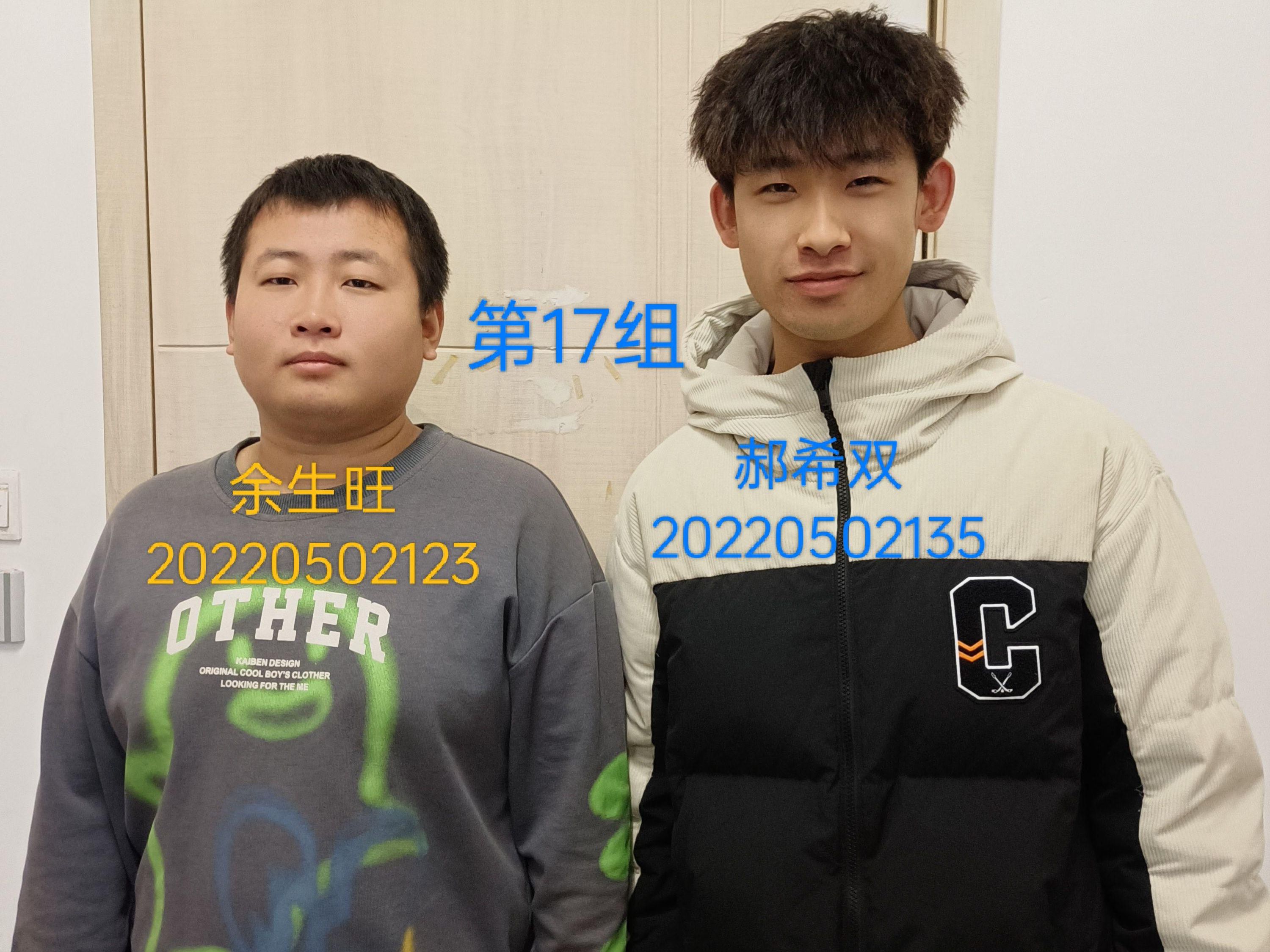 17-数学物理方程的导出——弦的横振动和杆的纵振动