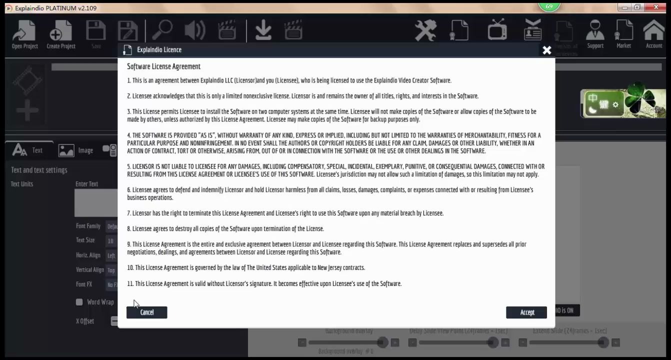 explaindio video creator手绘微课教程1—软件介绍及软件界面介绍、...