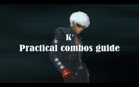 【拳皇13】K’基础连段演示教学(附操作指令)