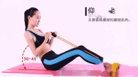 脚踏拉力器锻炼视频_超清(1)