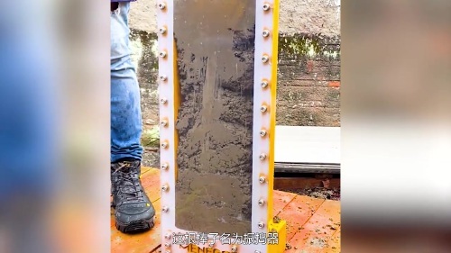 揭开混凝土振捣器背后的秘密,究竟如何克服气泡造成的困扰?