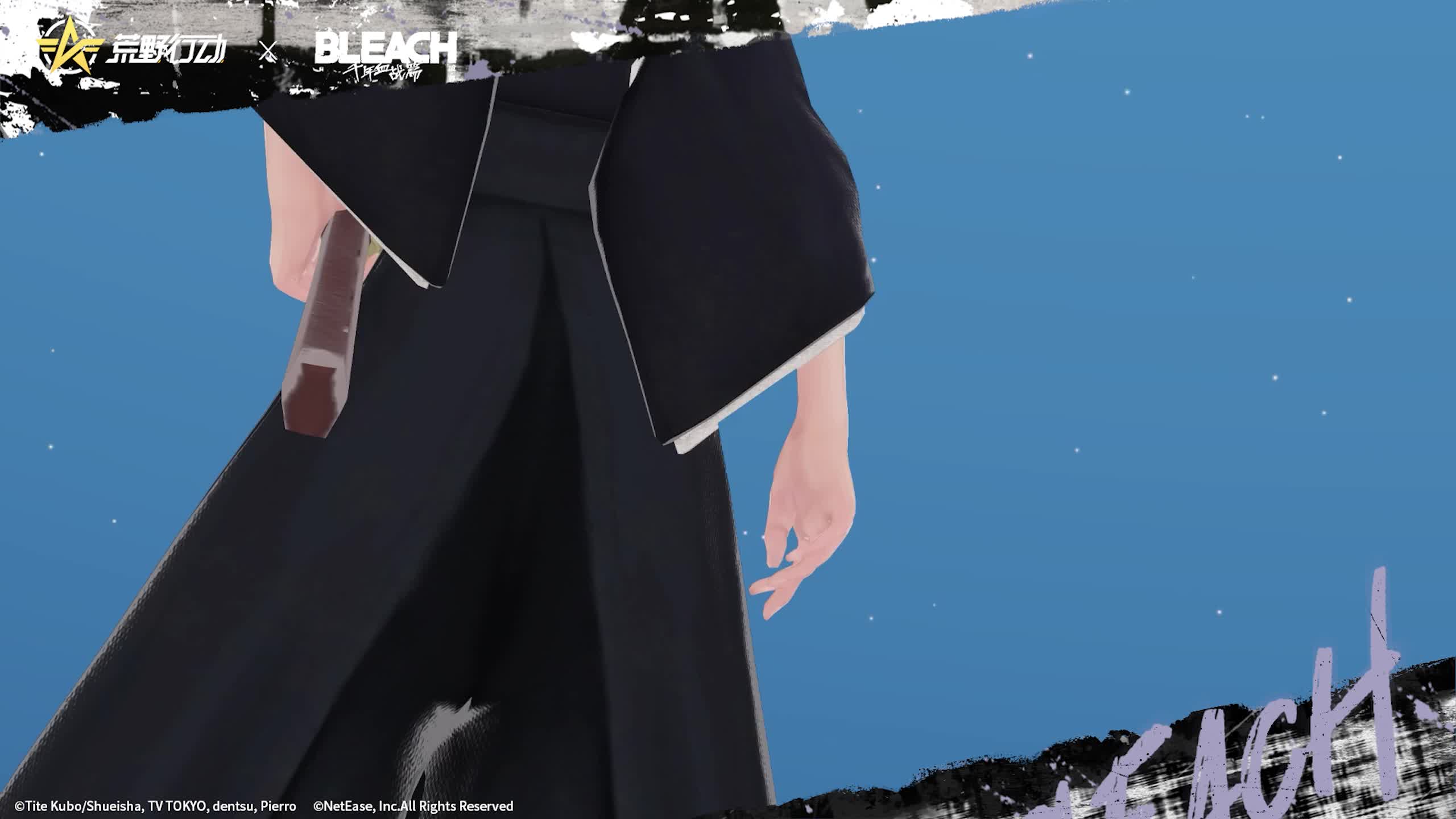 ━━荒野行动 X BLEACH━━9月30日联动开启!_网络游戏热门视频