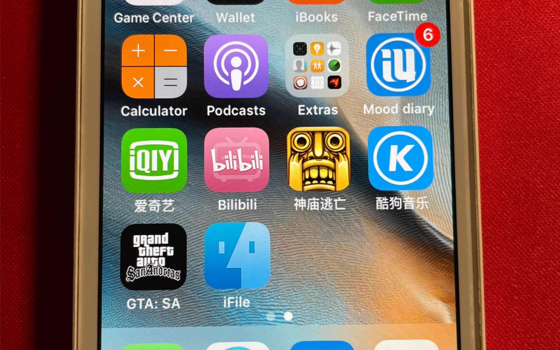 iOS安装IPA文件教程