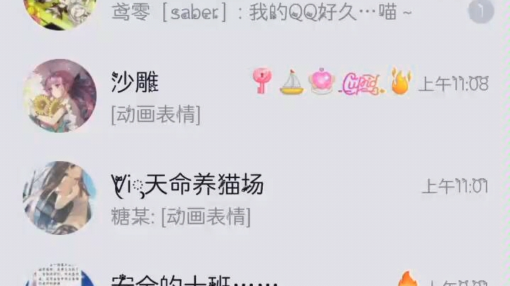 我又来了!王者荣耀更改实名认证方法(求赞)