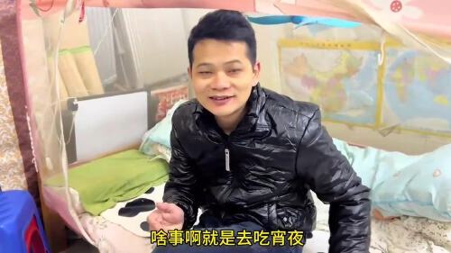 表弟突然要借身份证银行卡,老公差点上当!背后真相太吓人