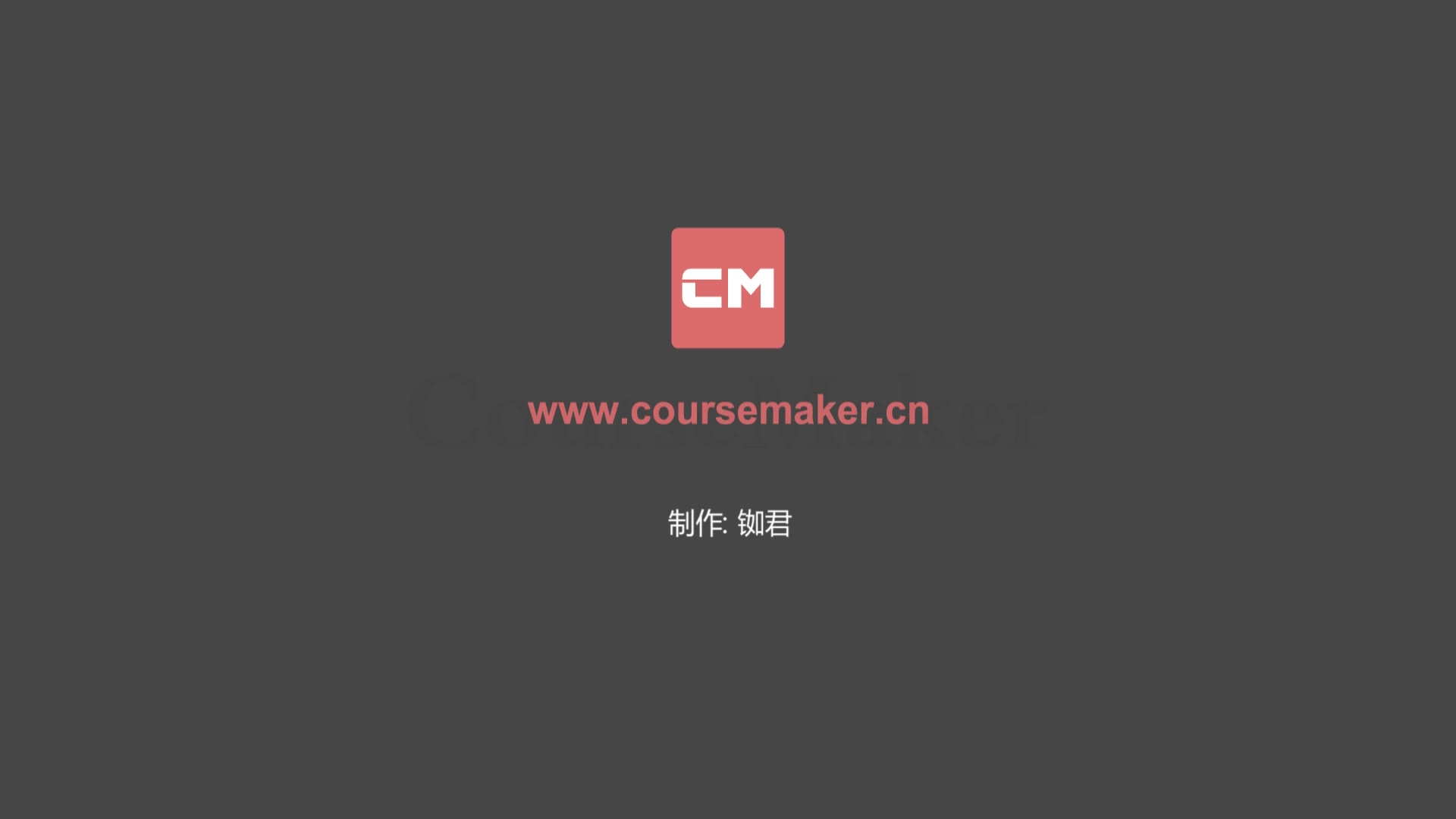 使用电脑在QQ群布置作业的方法