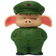 科技新一官方账号 