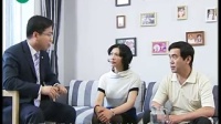 销售流程4-收集客户资料