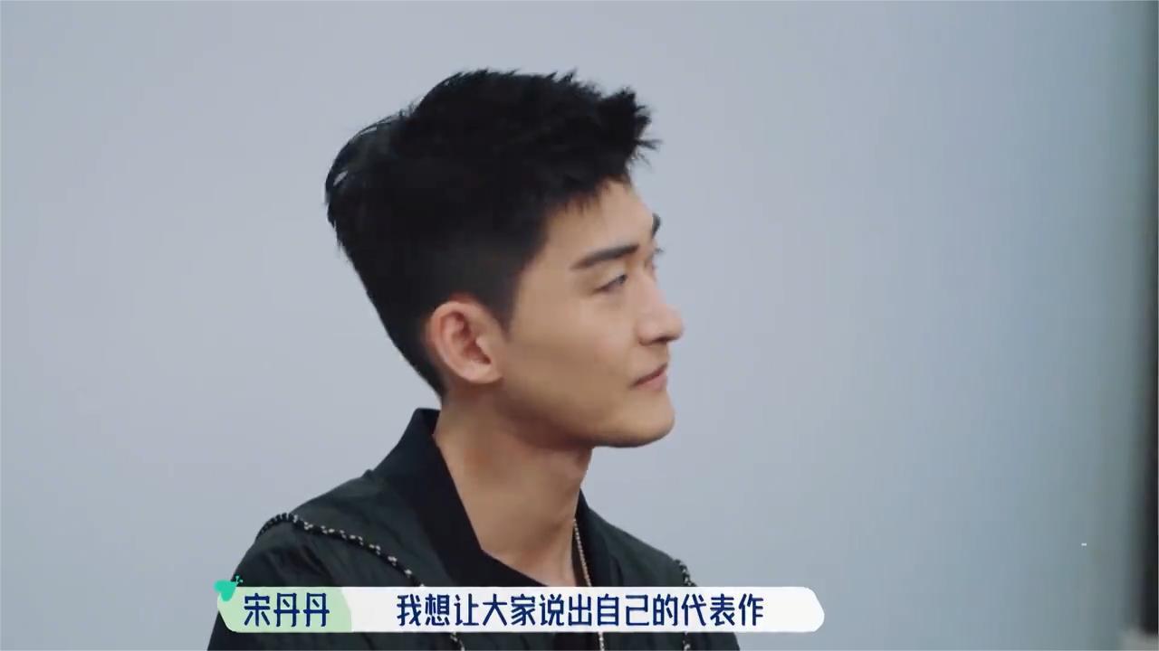 宋丹丹问张翰演过什么,不料对方竟不想回答,这下尴尬了