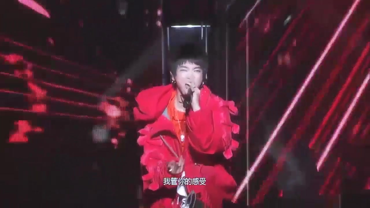 华晨宇【我管你】混剪 主唱大人送给et的礼物