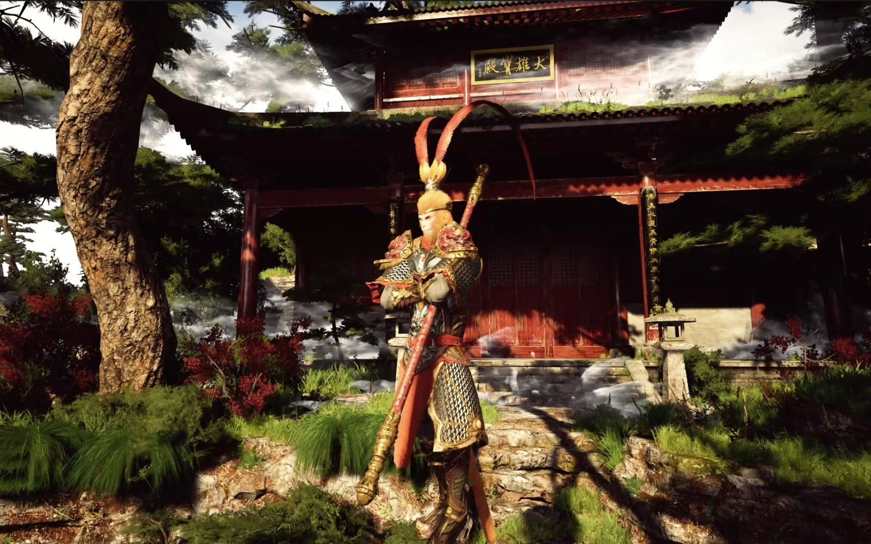 【UE5】虚幻5悟空畅游仙境