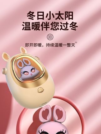 ...宝宝超喜欢!老公一下买了两个!#暖手宝 #可爱 #暖手宝充电宝二合一