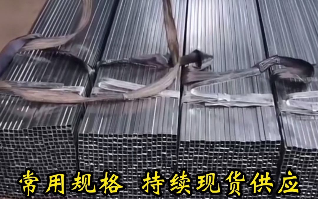 镀锌管大棚家具管-15方大量在线,常用规格持续现货