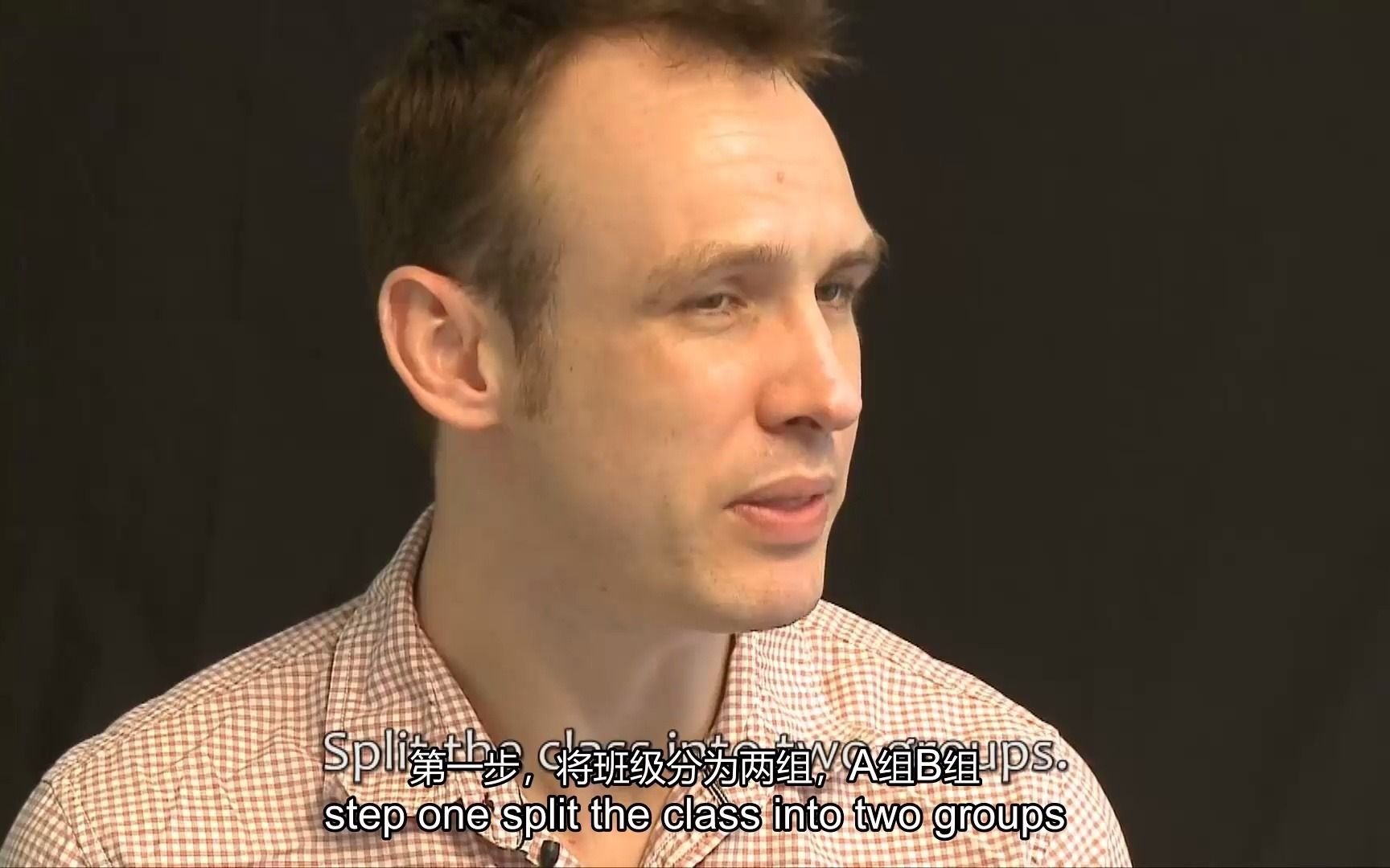 全体系英语指南针Compass课堂教学游戏画图猜词