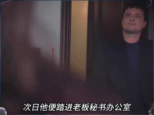 能控制时间的戒指