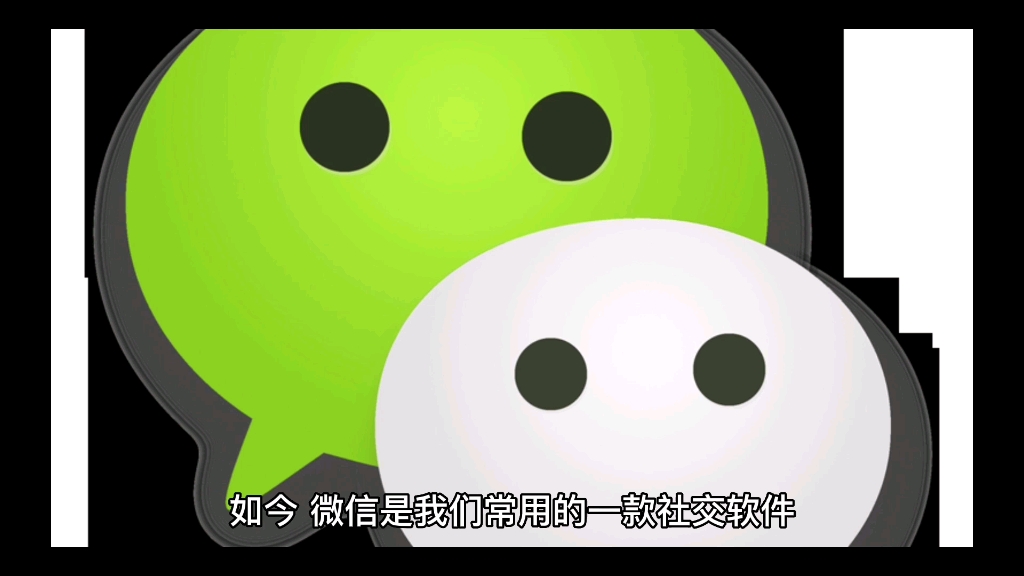 如何恢复微信中已删除的收藏内容
