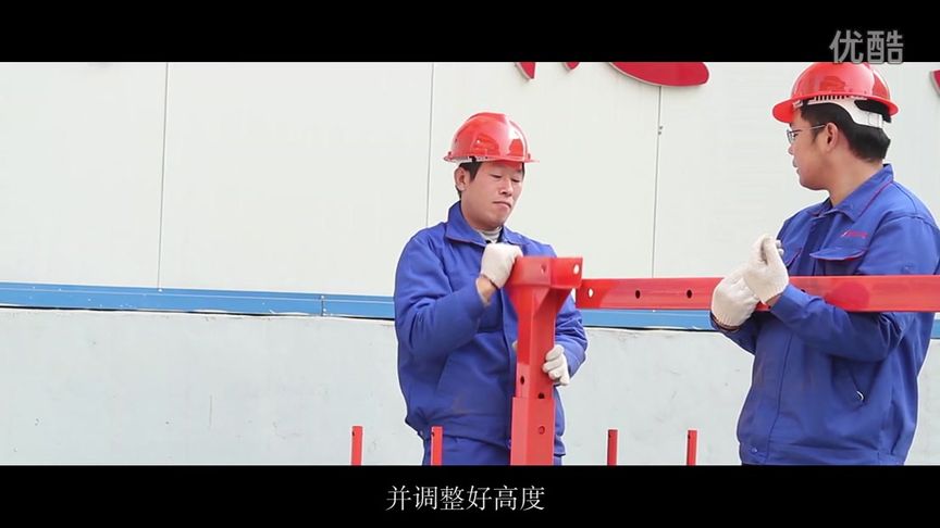 630型电动吊篮安装视频_超清