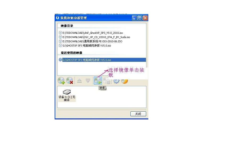 声卡驱动安装下载YY主播音效