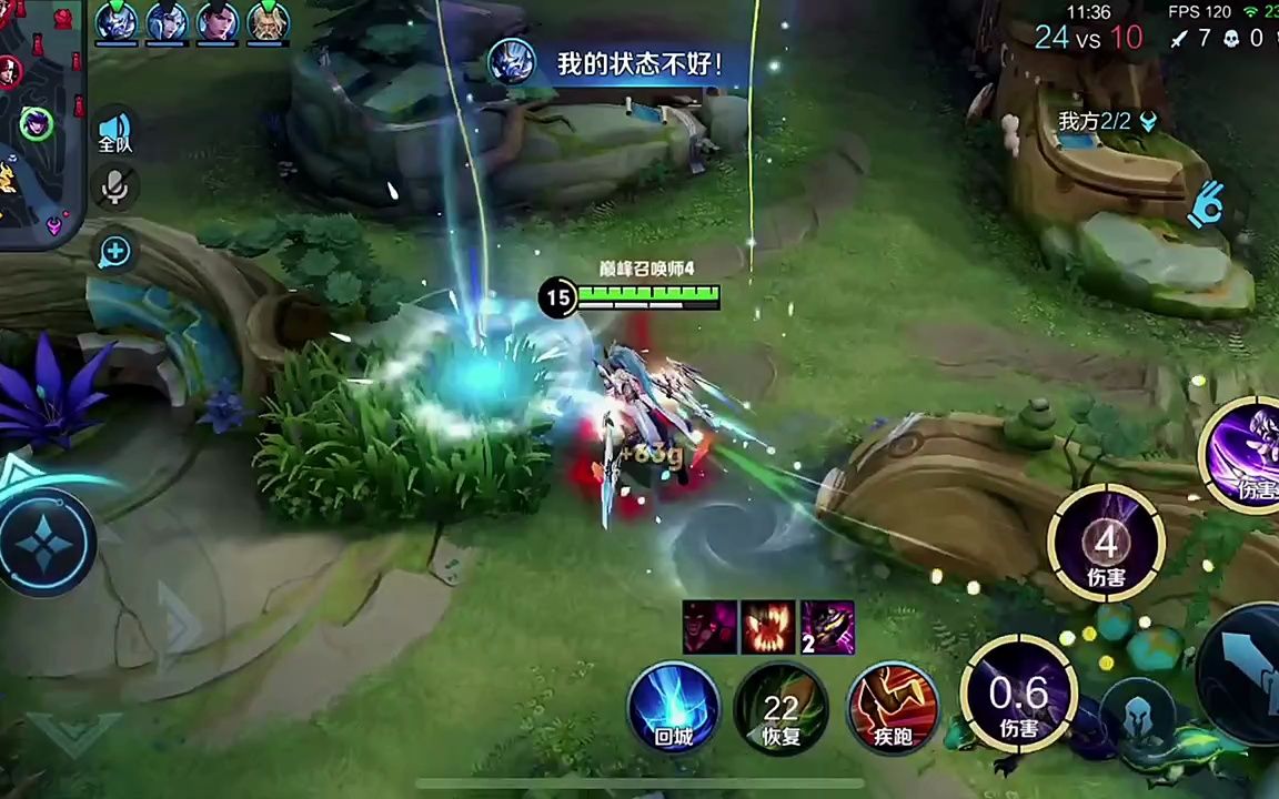 反杀阿古朵呢_游戏热门视频