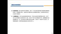 信用研究分析(信用研究部负责人:易美连)