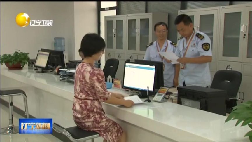 “放管服”政务“最多跑一次”!食品药品管理局提供网上预审服务