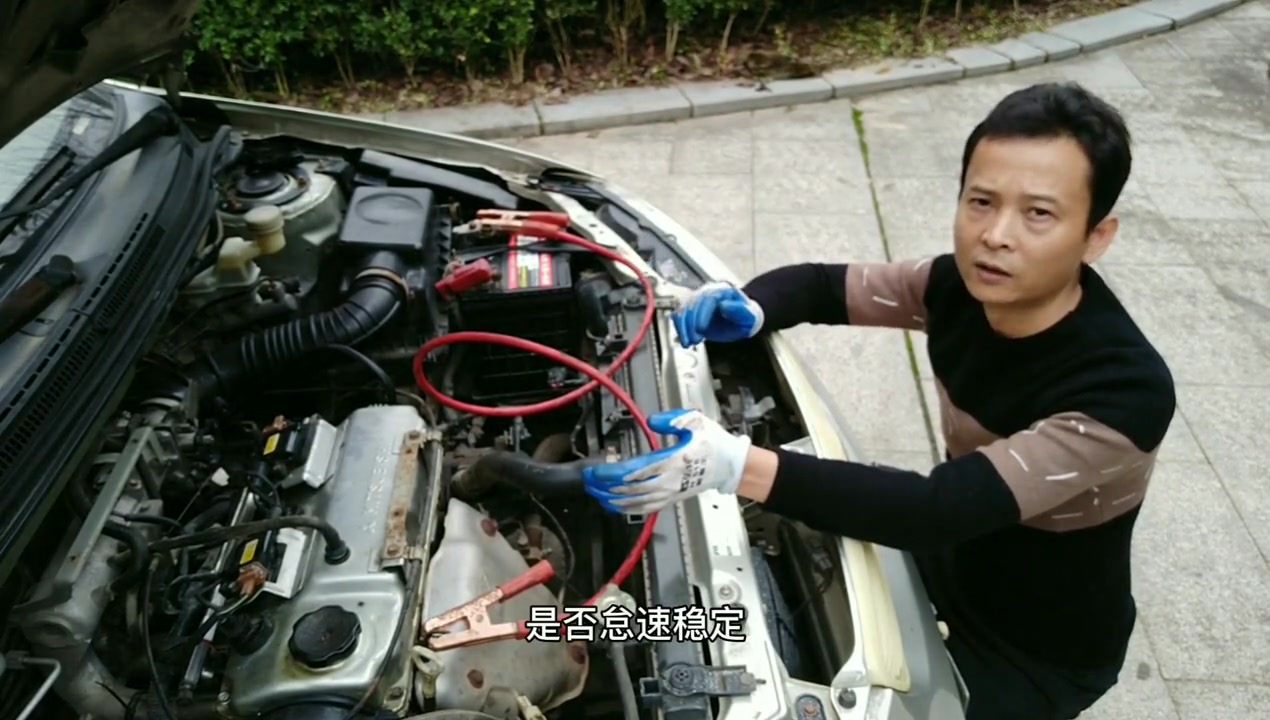 汽车难启动,教你一招,不妨试试。