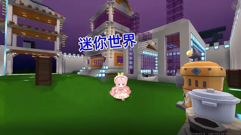迷你世界生存 原来迷你世界里房子这么好看的