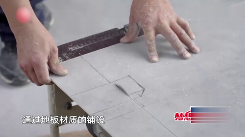 为防止电梯接缝处再出现漏水,设计师安装排水沟