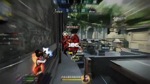 穿越火线 穿越火线枪战王者 穿越火线生化