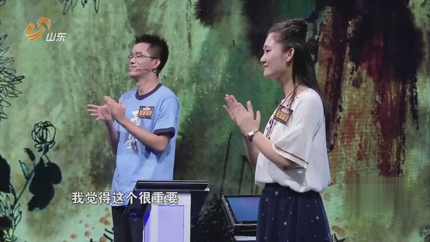 郦波老师认为如今的教育需要反思,孩子们应该具有“活水”的心性