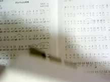 罗兰电吹管AE-10初级教程第五课