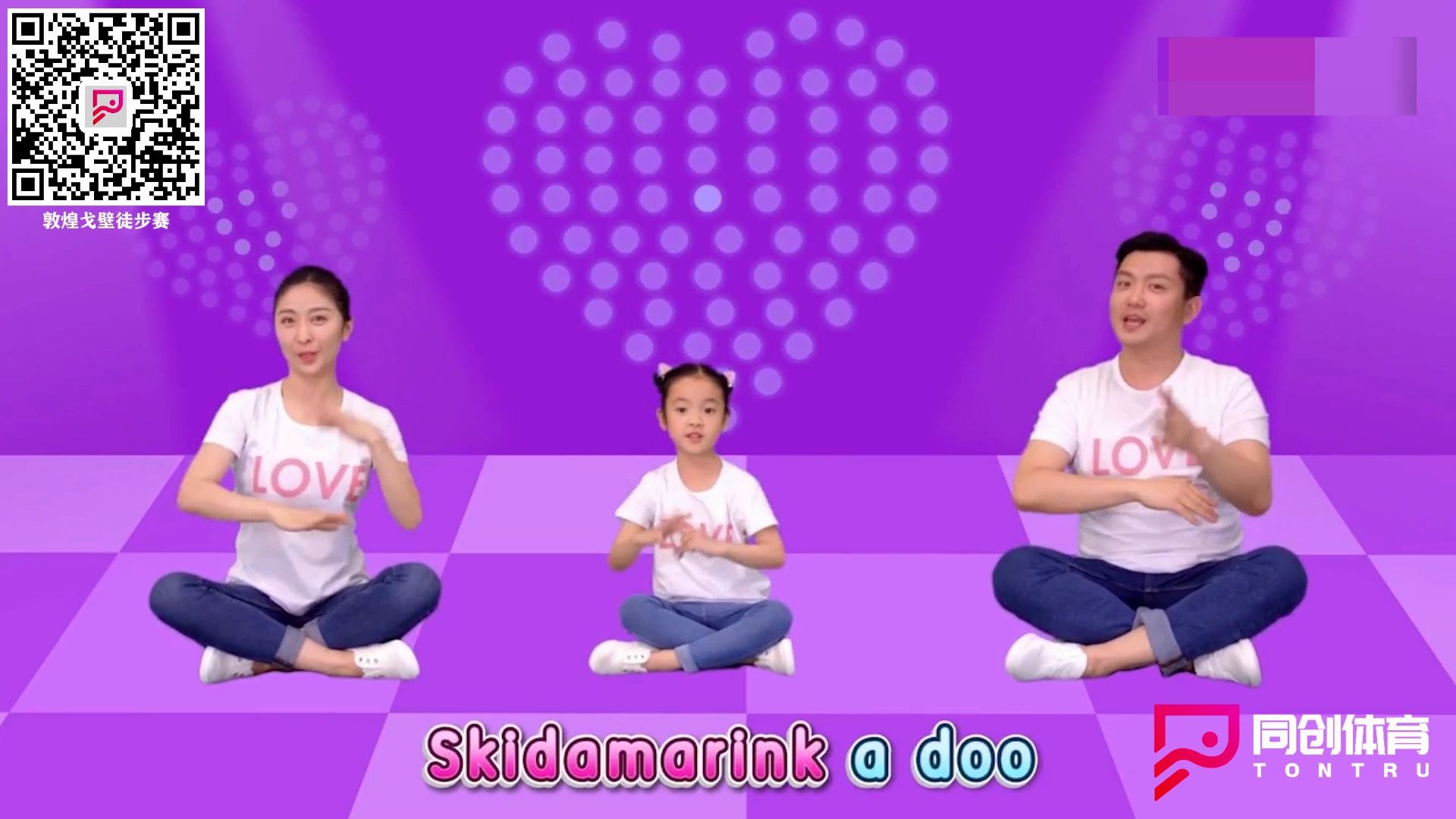 疫情期间孩子线上上课,家长可与孩子一起轻松学习