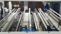 金凯博|方壳电池模组PACK组装线,实现电池自动分选,模组堆叠挤压,打...